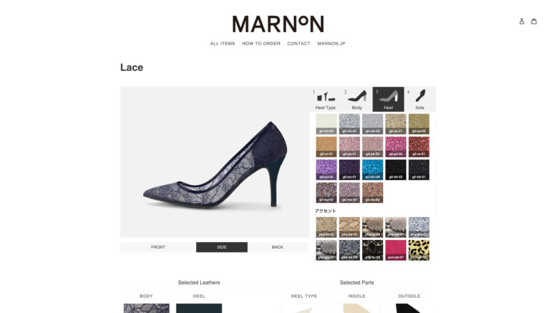 Web制作 - LAFNE Co., Ltd.